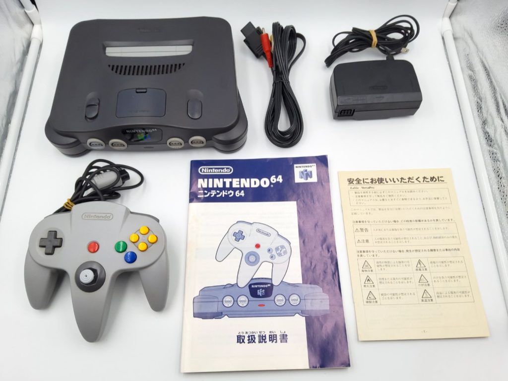 Console Nintendo 64 NTSC-J en Boite – Retro Japan