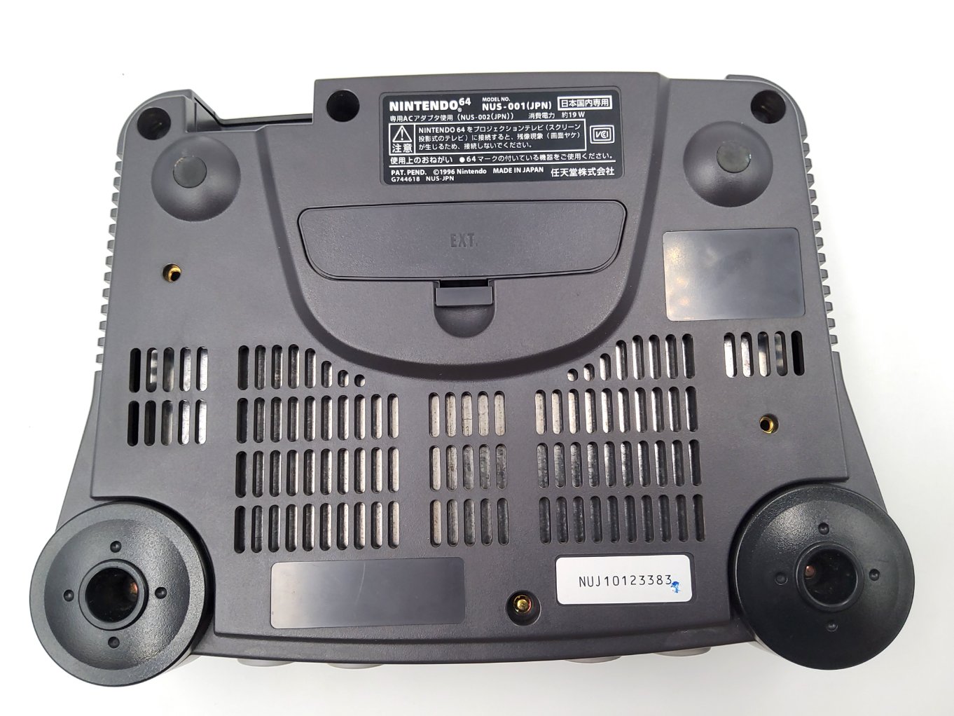 Console Nintendo 64 NTSC-J en Boite – Retro Japan