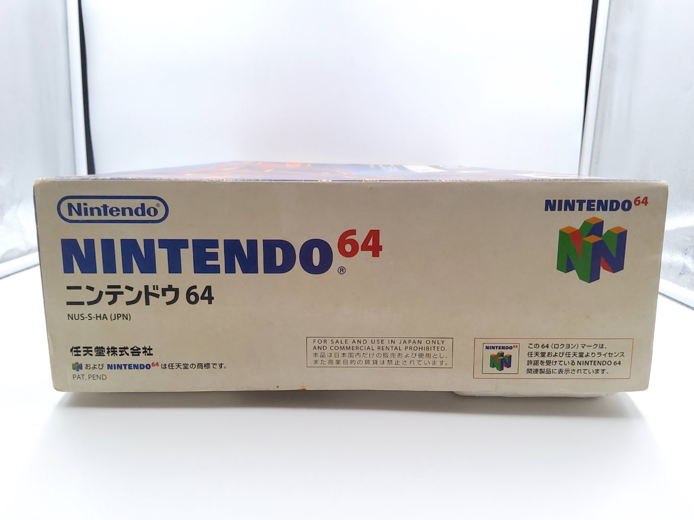 Console Nintendo 64 NTSC-J en Boite – Retro Japan