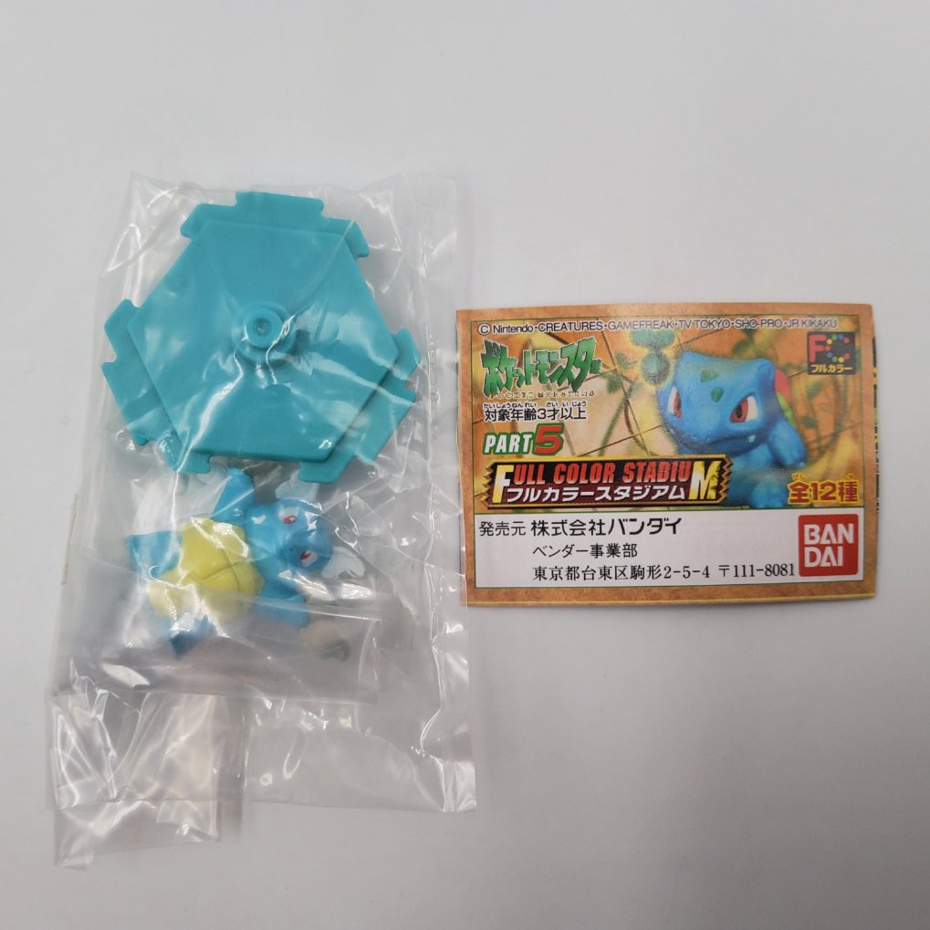 Figurine Pokemon Full Color Stadium Part 5 – Complet – Retro Japan