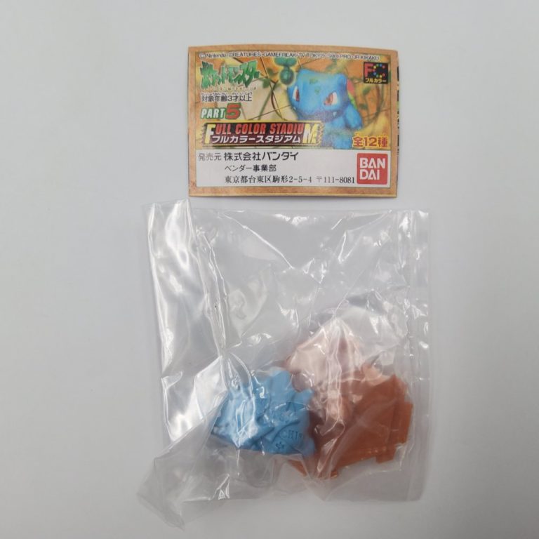 Figurine Pokemon Full Color Stadium Part 5 – Complet – Retro Japan