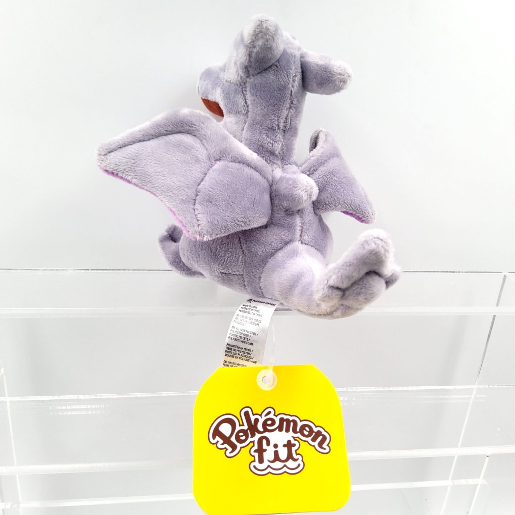 Peluche Pokemon Fit – Ptéra / Aerodactyl – Retro Japan