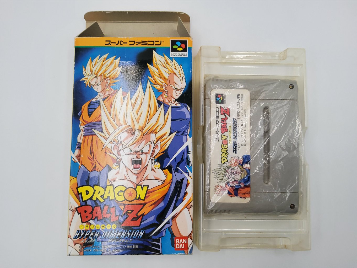Dragon Ball Z : Hyper Dimension – Retro Japan