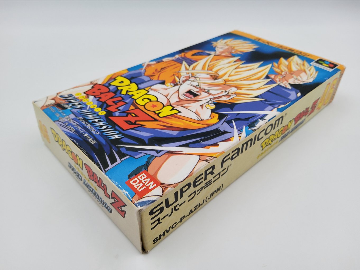 Dragon Ball Z : Hyper Dimension – Retro Japan