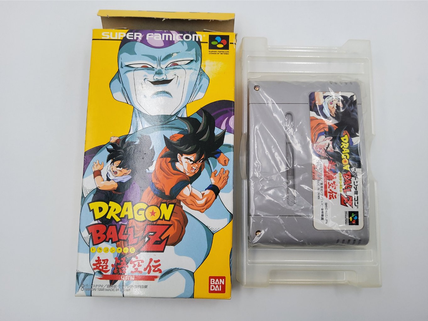 Dragon Ball Z : Super Gokū Den – Kakusei-Hen – Retro Japan