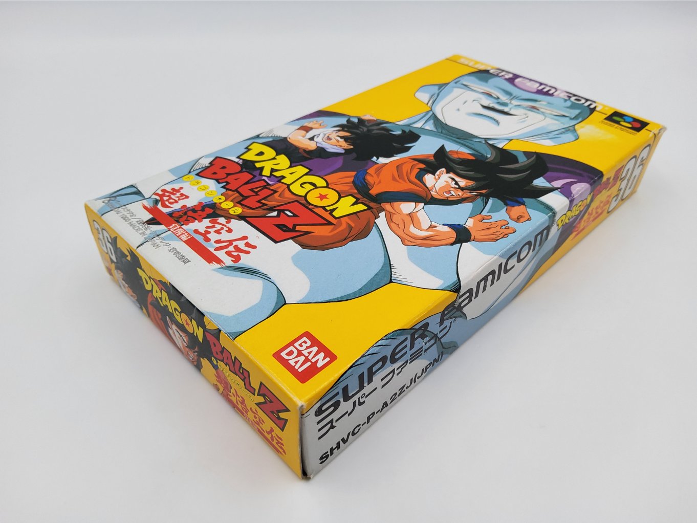 Dragon Ball Z : Super Gokū Den – Kakusei-Hen – Retro Japan