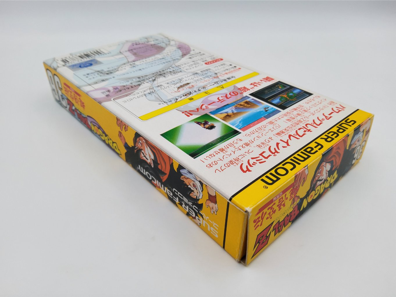 Dragon Ball Z : Super Gokū Den – Kakusei-Hen – Retro Japan