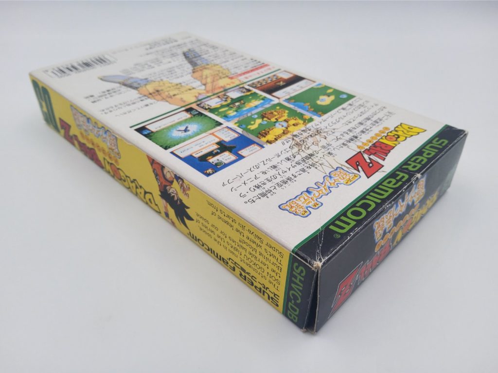 Dragon Ball Z : Super Saiya Densetsu – Retro Japan