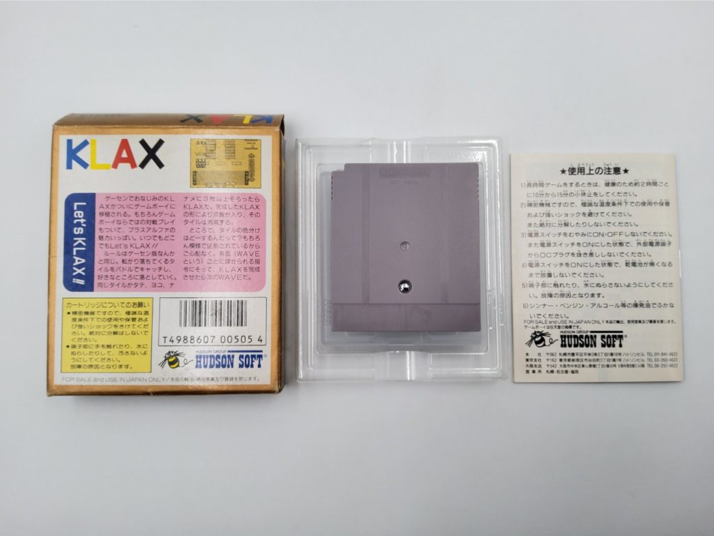 Klax – Retro Japan