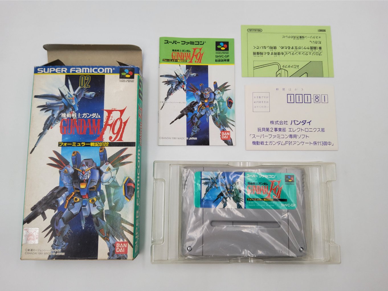 Mobile Suit Gundam F91 : Formula Wars 0122 – Retro Japan