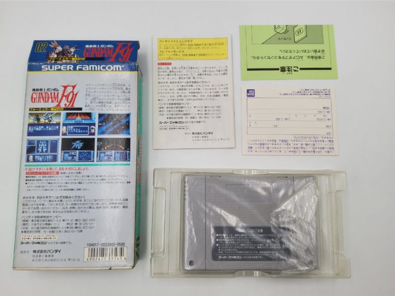 Mobile Suit Gundam F91 : Formula Wars 0122 – Retro Japan