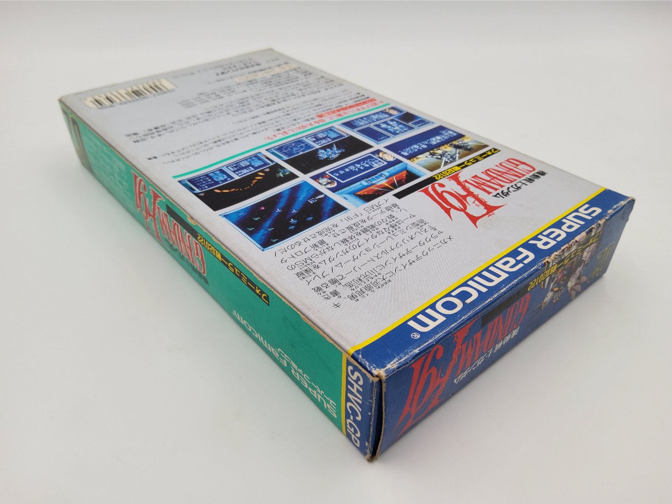 Mobile Suit Gundam F91 : Formula Wars 0122 – Retro Japan