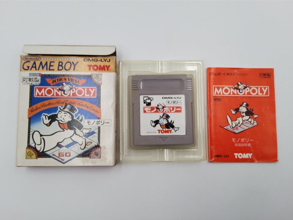 Monopoly – Retro Japan