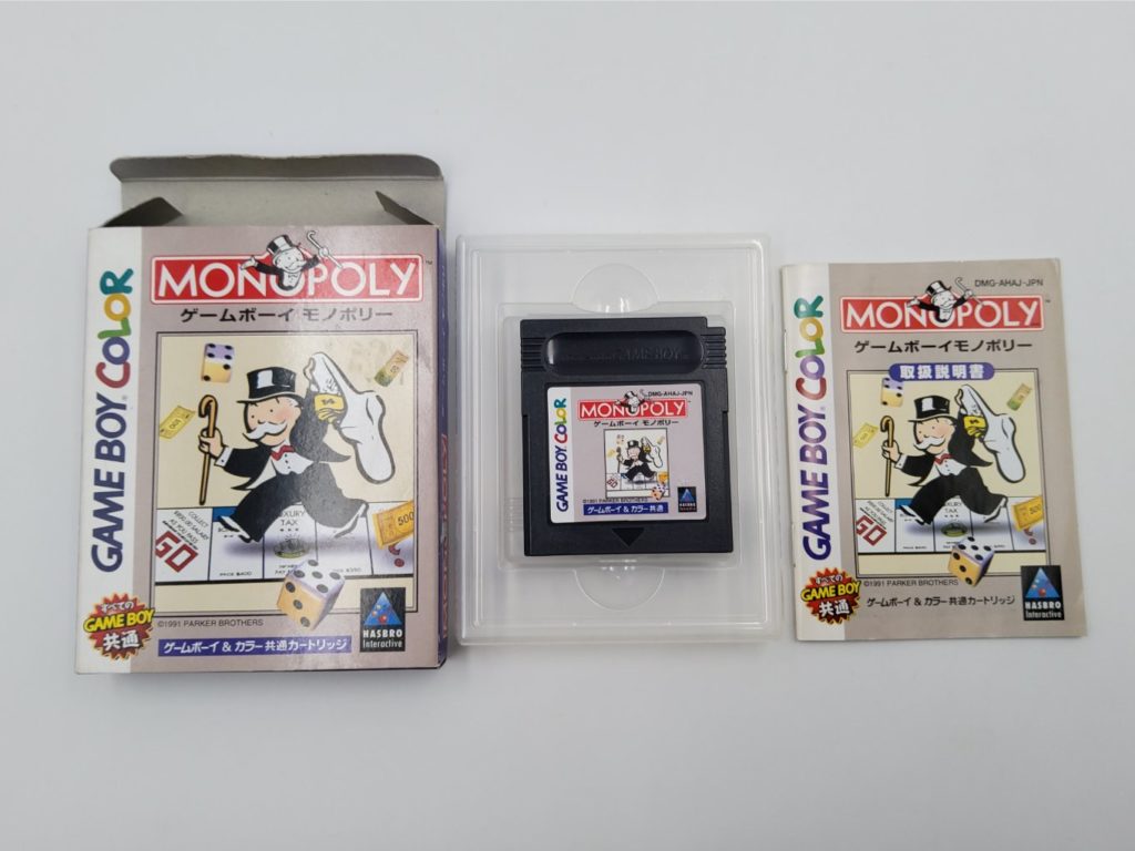 Monopoly – Retro Japan