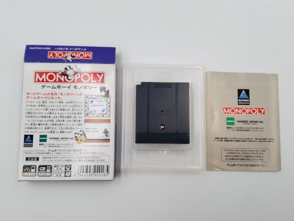 Monopoly – Retro Japan