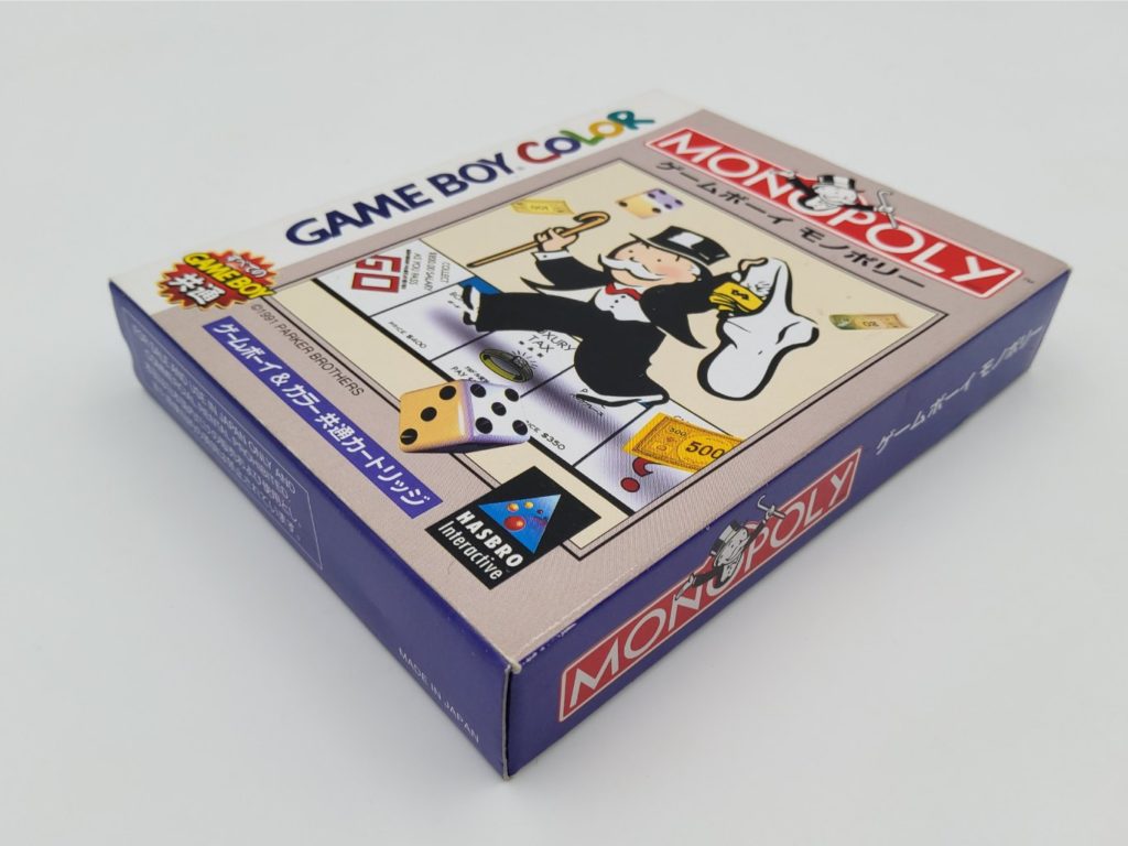 Monopoly – Retro Japan