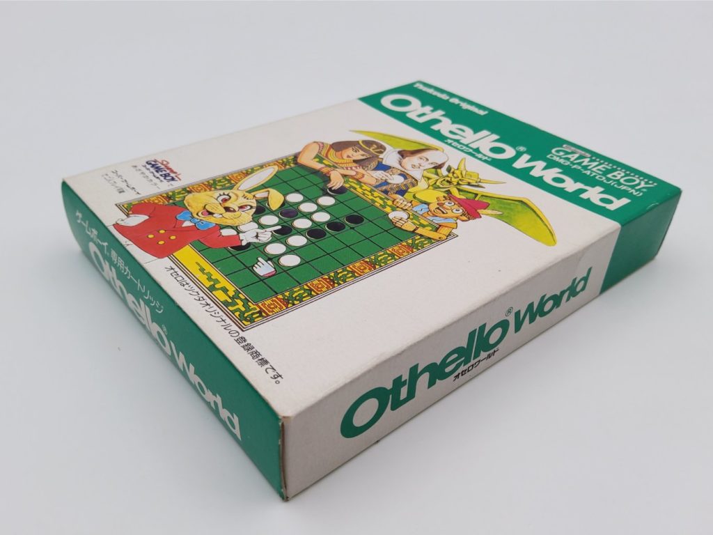 Othello World – Retro Japan