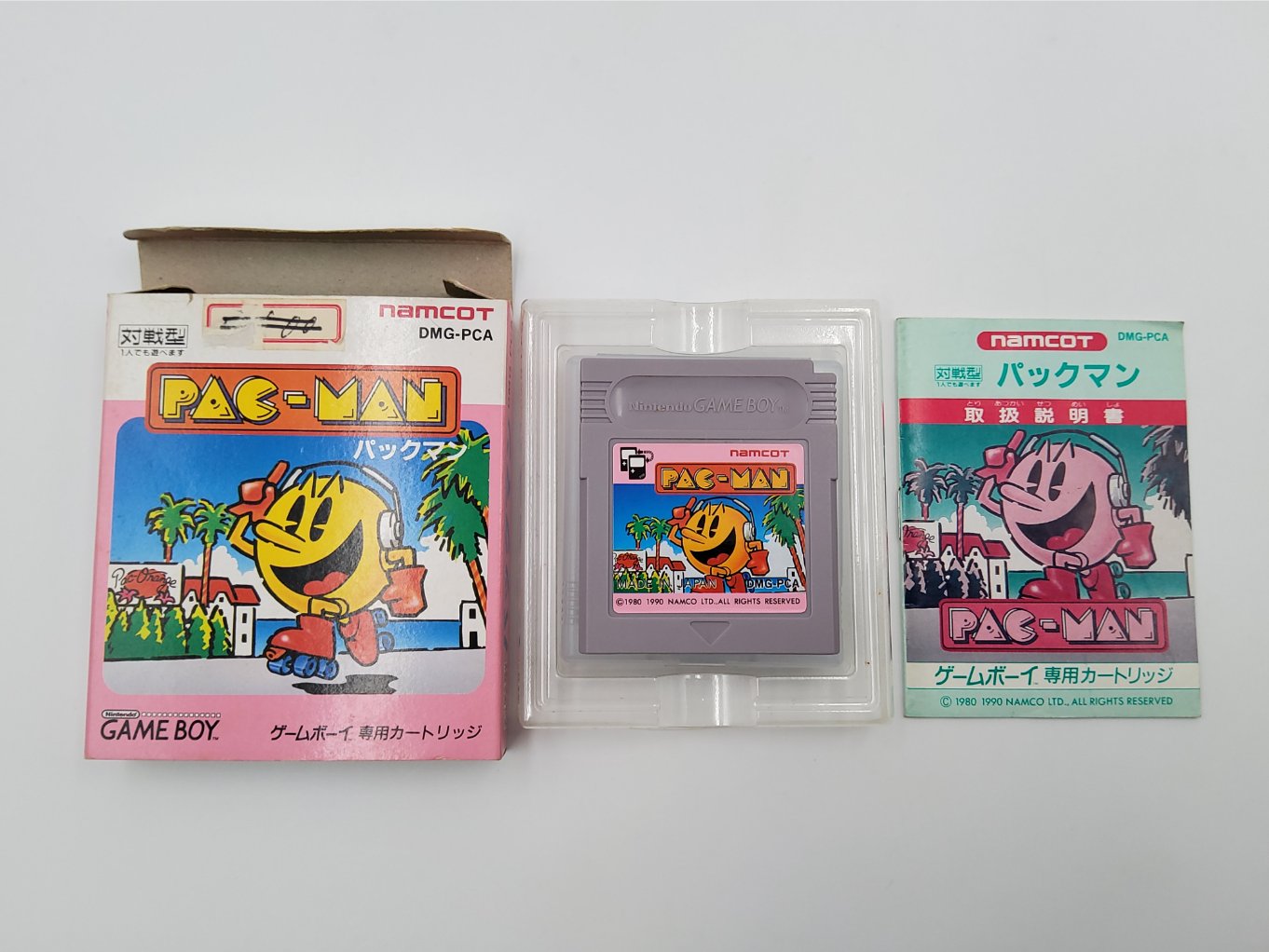 Pac-Man – Retro Japan