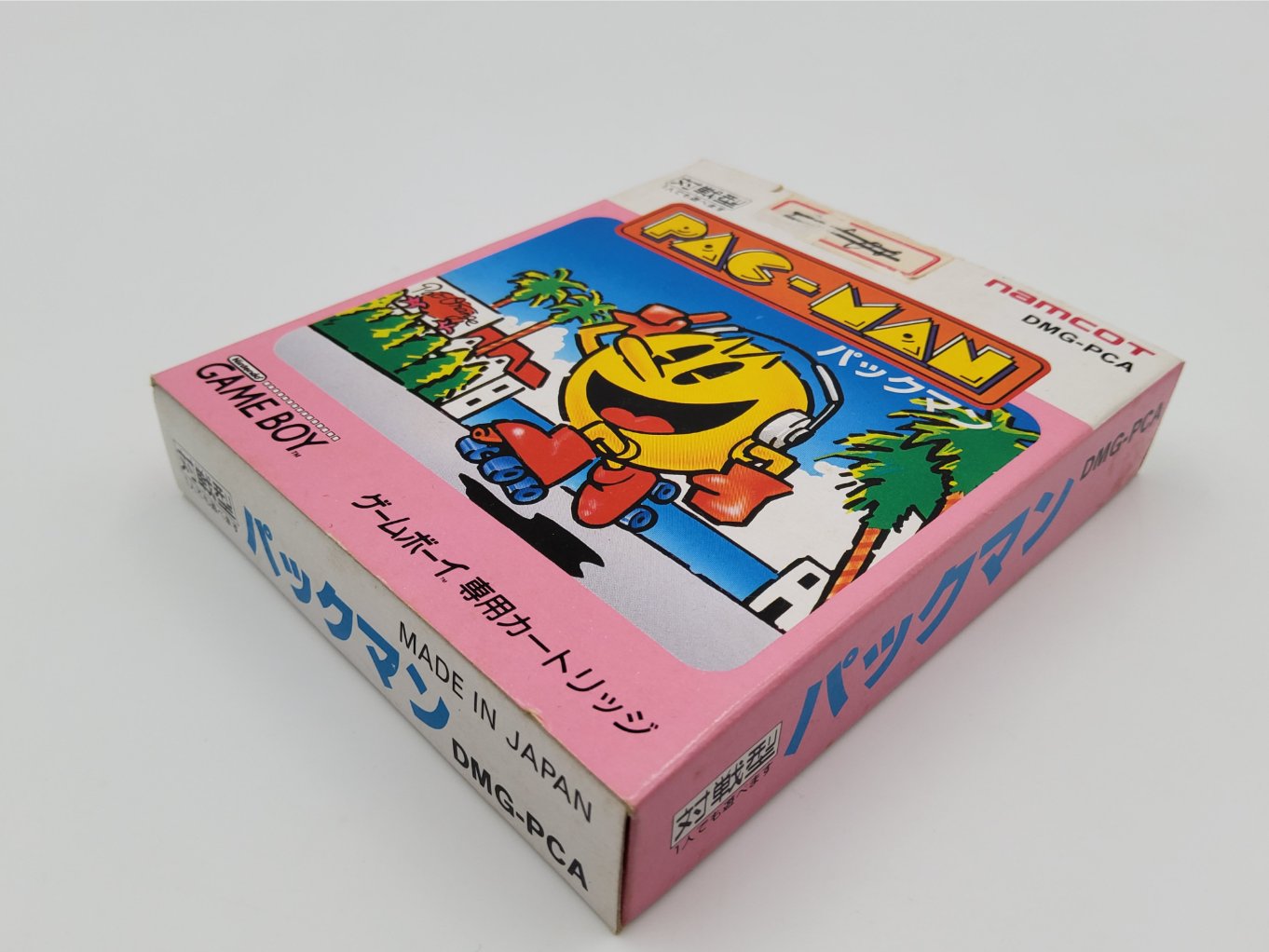 Pac-Man – Retro Japan