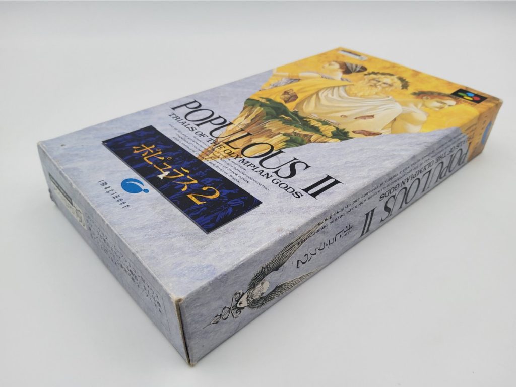 Populous II Trials of the Olympian Gods – Retro Japan