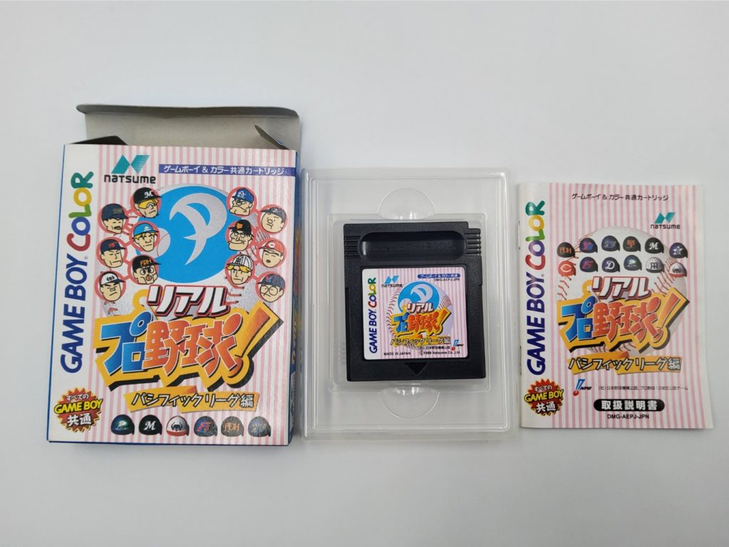Real Pro Yakyuu! Pacific League Version – Retro Japan