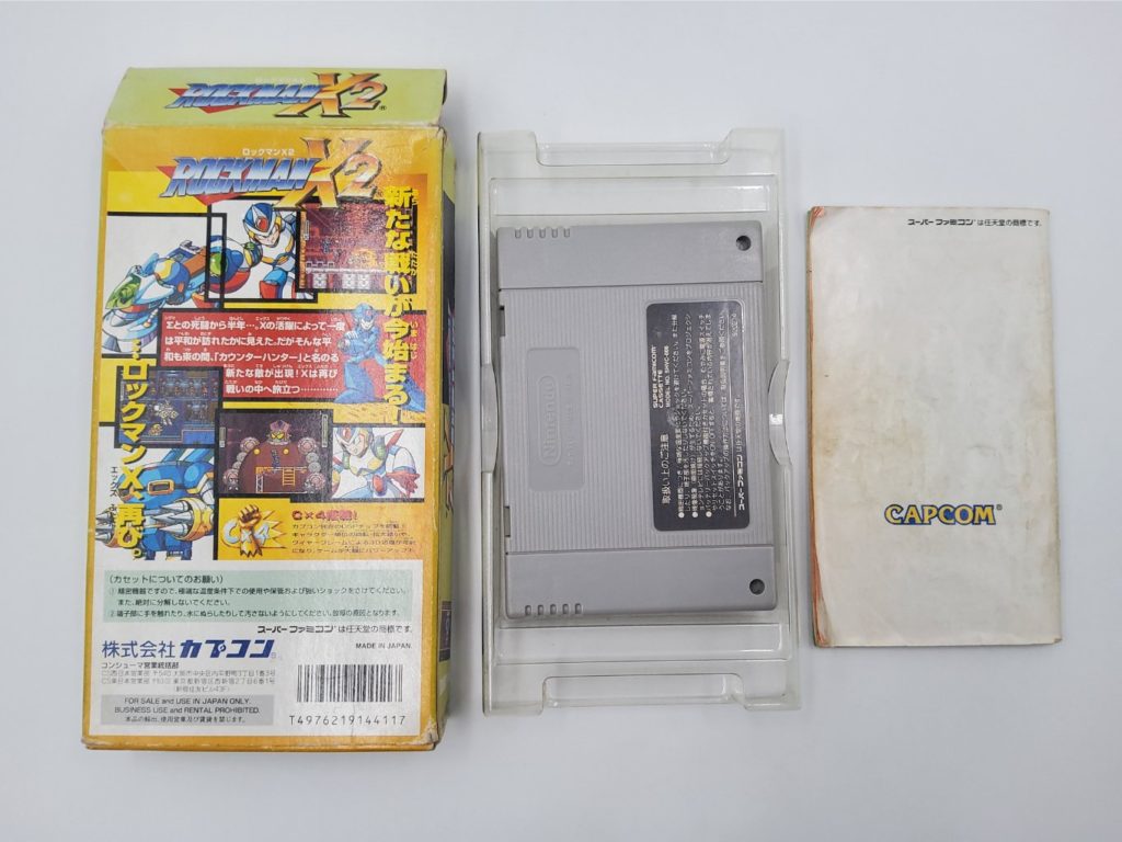 Rockman X2 | Mega Man X2 – Retro Japan