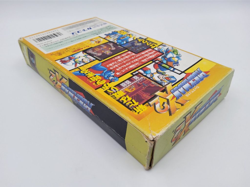 Rockman X2 | Mega Man X2 – Retro Japan
