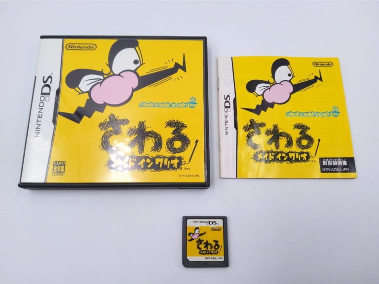 Sawaru Made in Wario | WarioWare: Touched! – Retro Japan