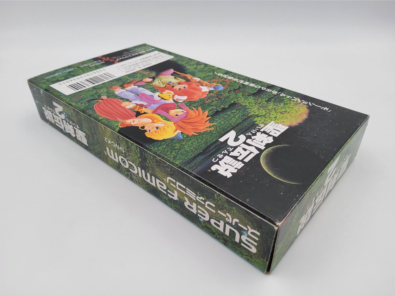 Seiken Densetsu 2 | Secret of Mana – Retro Japan