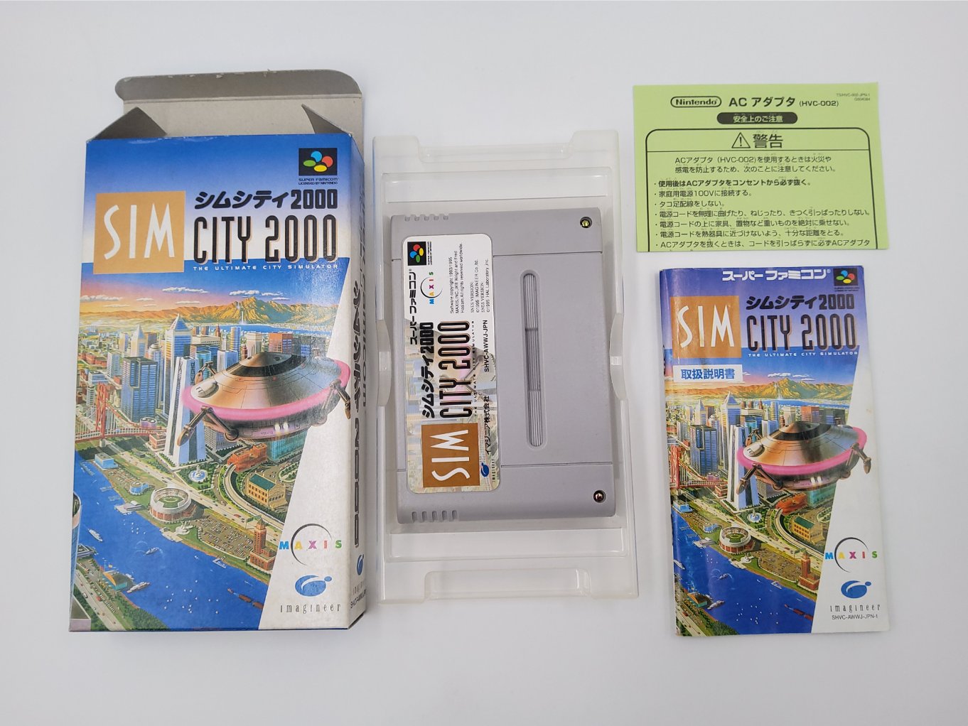 SimCity 2000 – Retro Japan