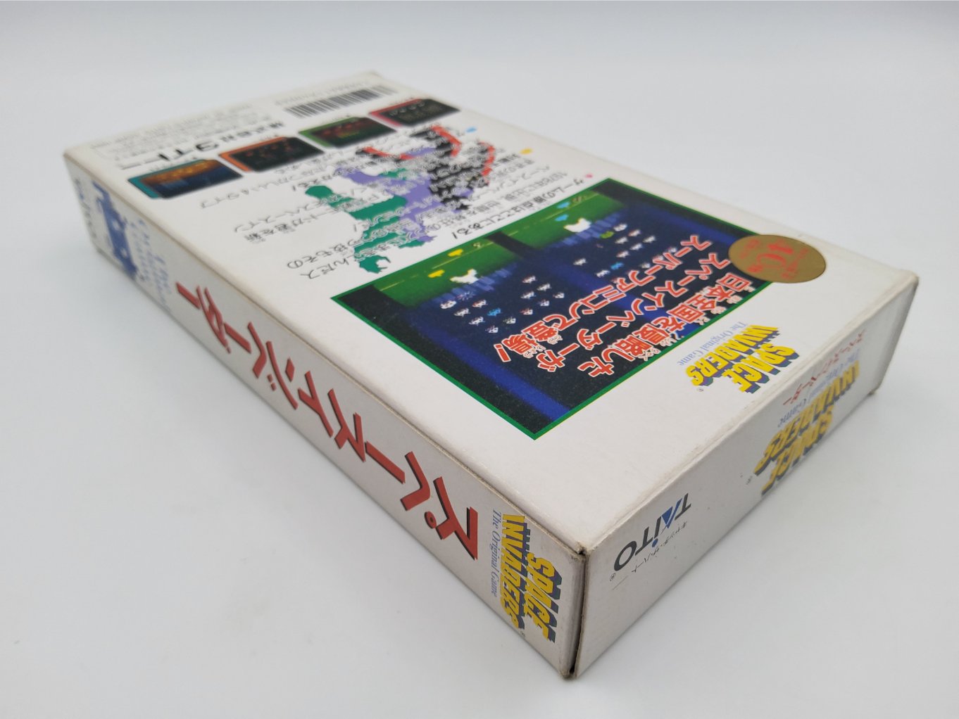 Space Invaders : The Original Game – Retro Japan