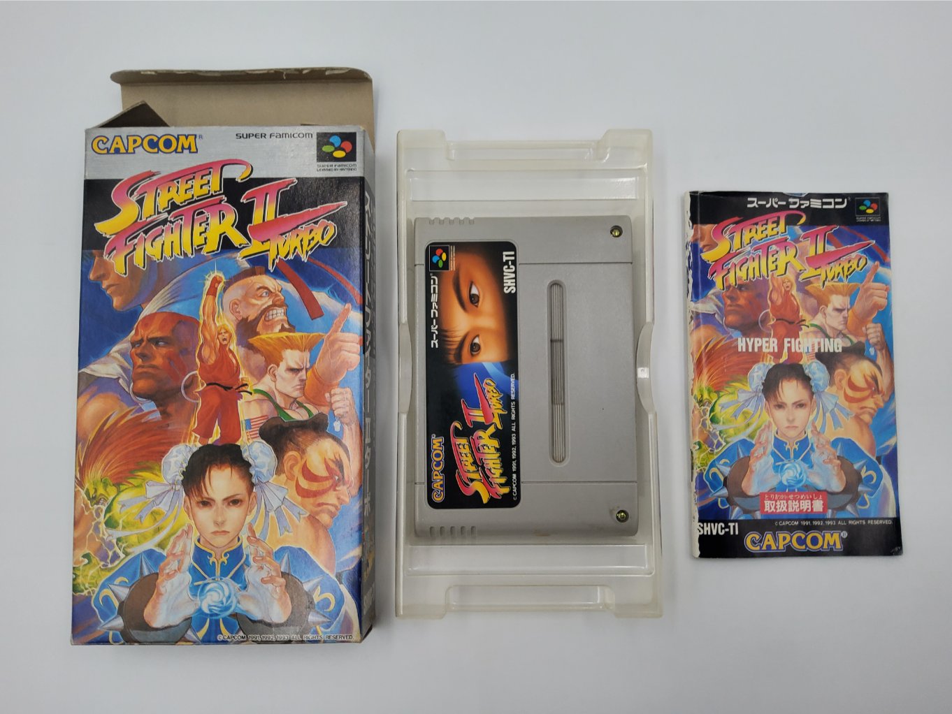 Street Fighter II Turbo Hyper Fighting – Retro Japan
