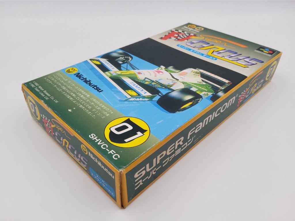 Super F1 Circus – Retro Japan