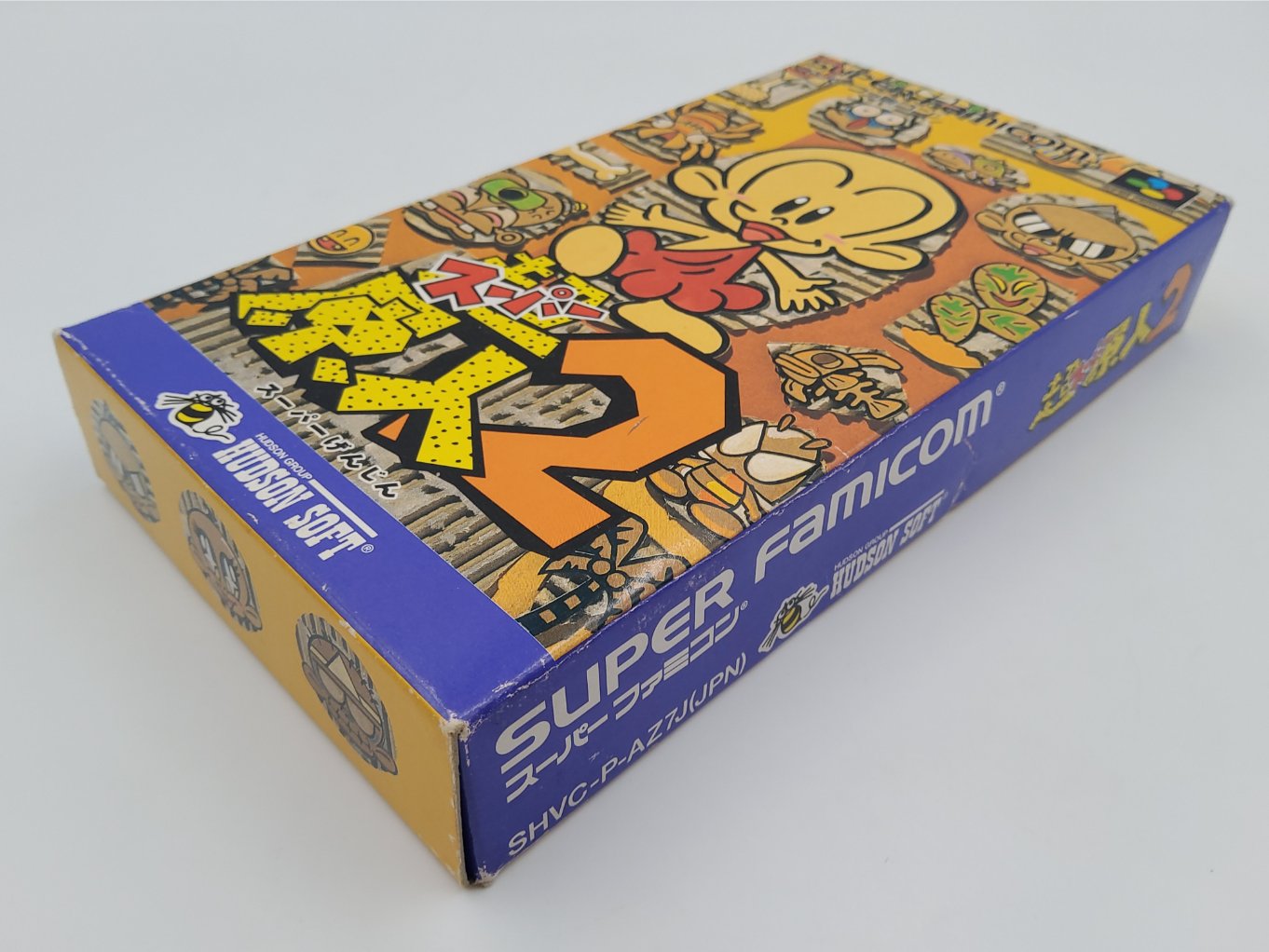 Super Genjin 2 | Super B.C. Kid 2 – Retro Japan