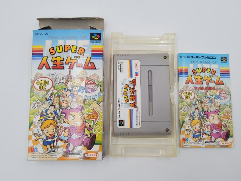 Super Jinsei Game – Retro Japan