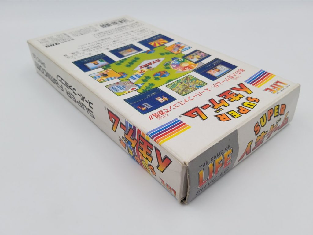 Super Jinsei Game – Retro Japan