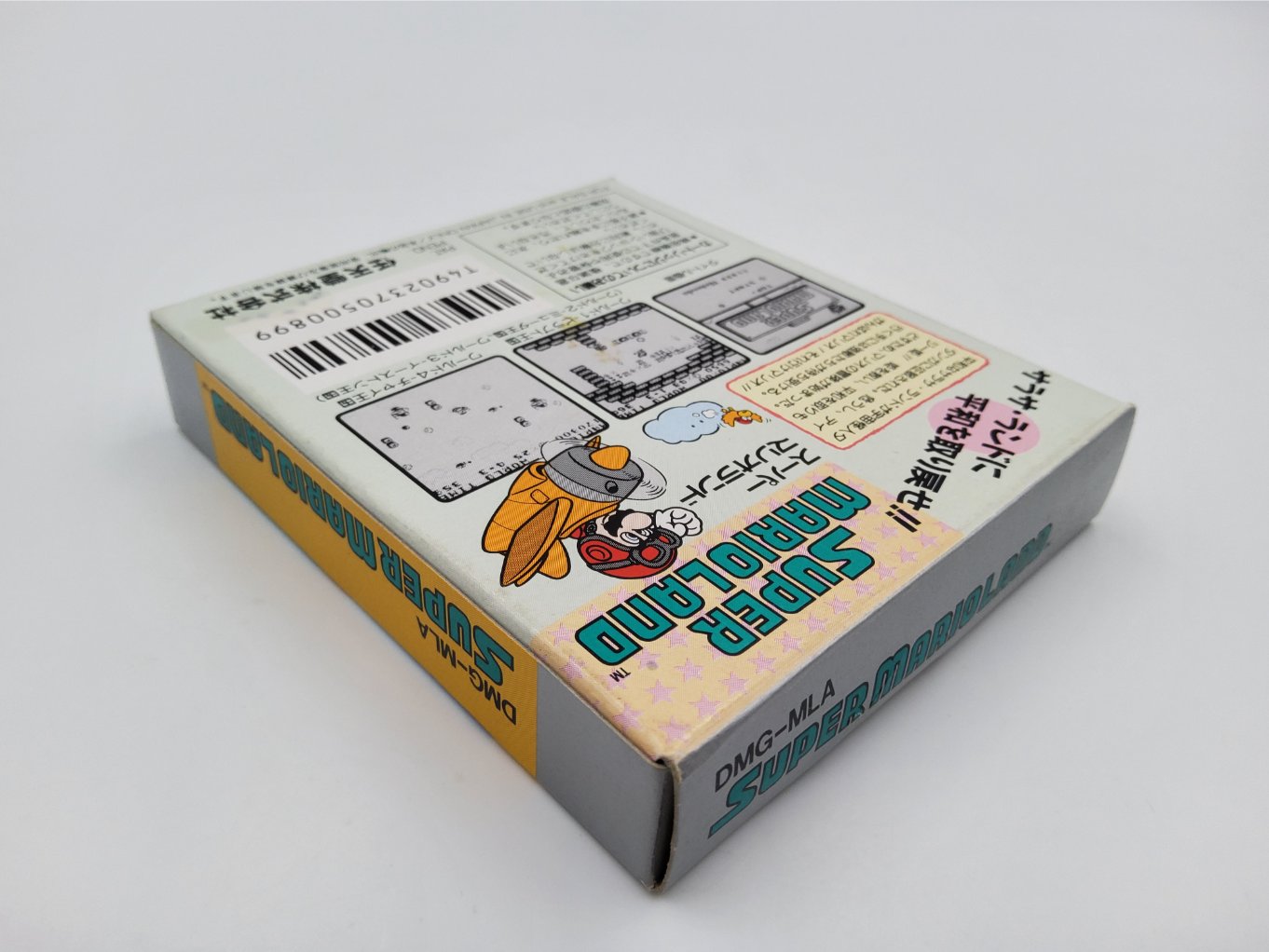 Super Mario Land – Retro Japan