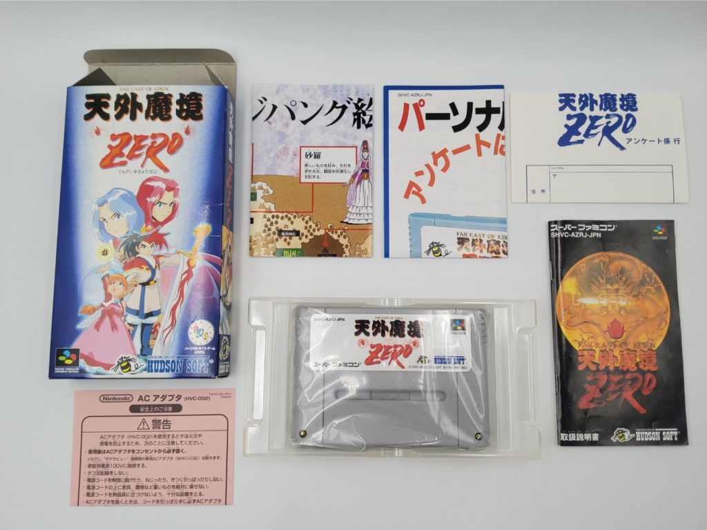 Tengai Makyo Zero Far East Of Eden – Retro Japan