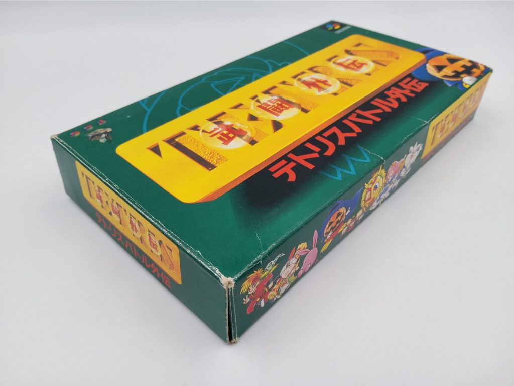 Tetris Battle Gaiden – Retro Japan