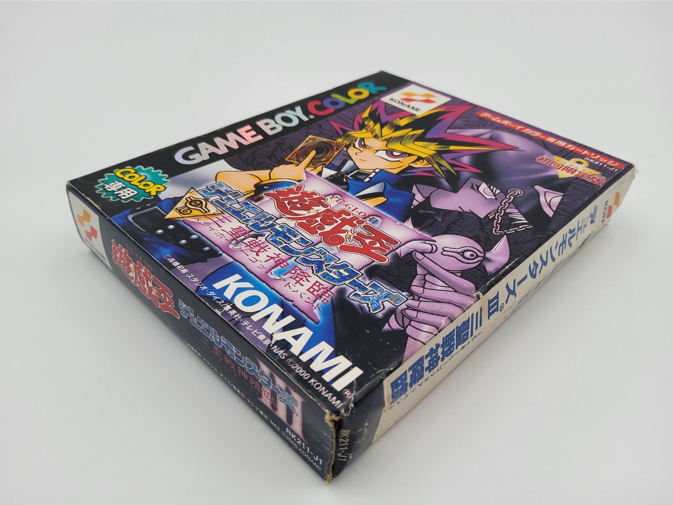 Yu-Gi-Oh! Duel Monsters III: Tri-Holy God Advent – Retro Japan