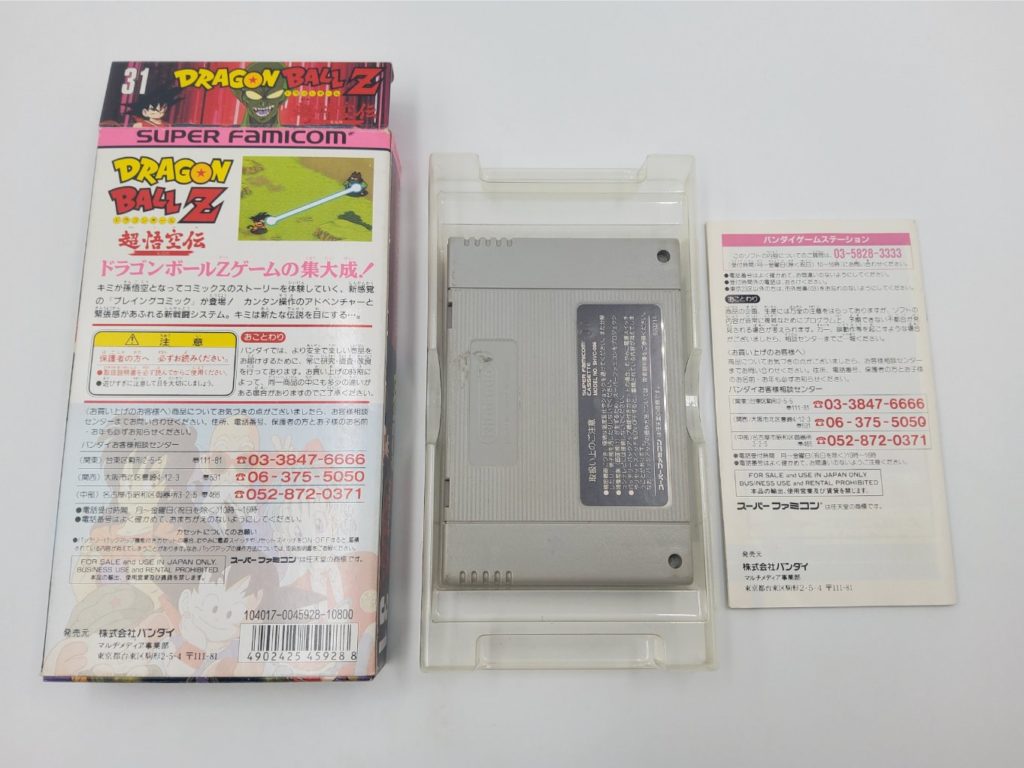 Dragon Ball Z : Super Goku Den – Totsugeki-Hen – Retro Japan