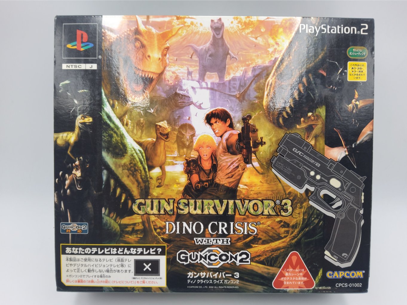 Pack Gun Survivor 3 Dino Crisis With Guncon 2 – Retro Japan