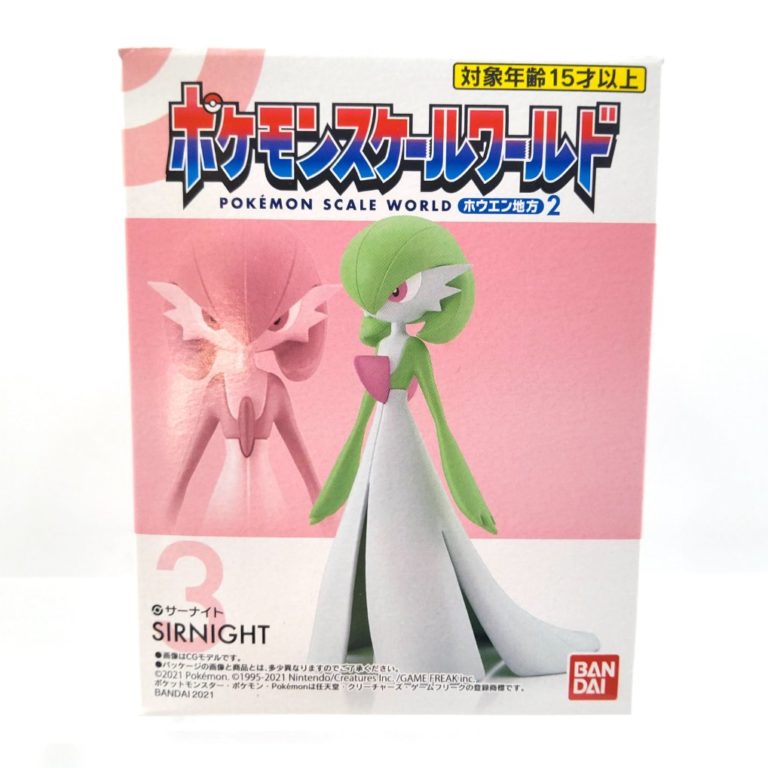 Pokemon Scale World Hoenn Region 2 – Gardevoir – Retro Japan