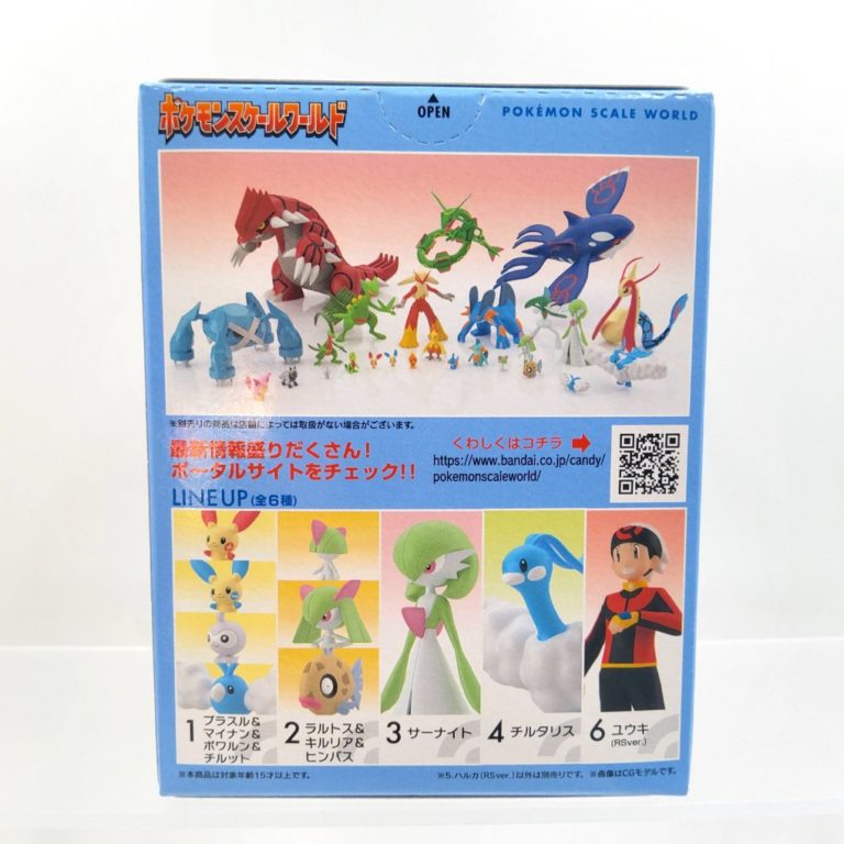 Pokemon Scale World Hoenn Region 2 – May – Retro Japan