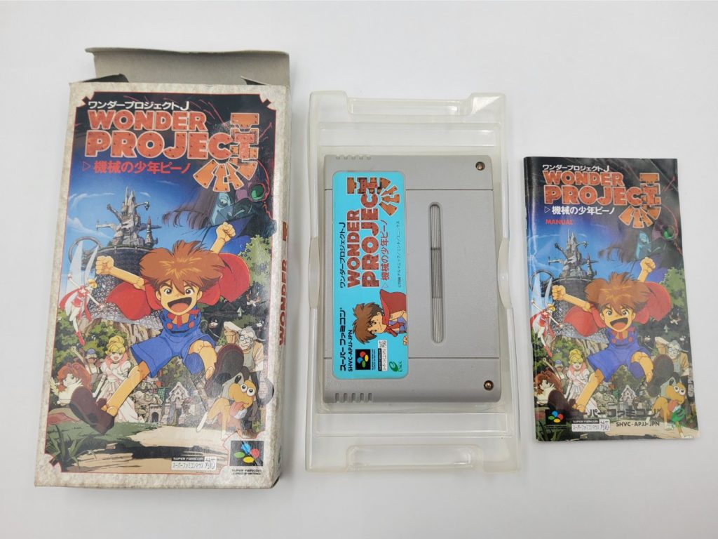 Wonder Project J: Kikai no Shōnen Pīno – Retro Japan