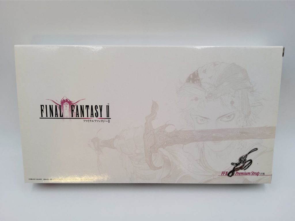 Pack Wonder Swan Color Final Fantasy II en Boite – Retro Japan