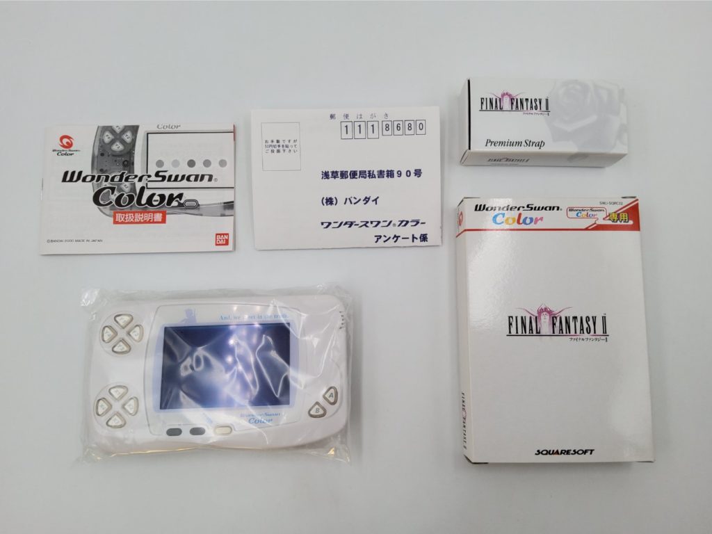 Pack Wonder Swan Color Final Fantasy II en Boite – Retro Japan