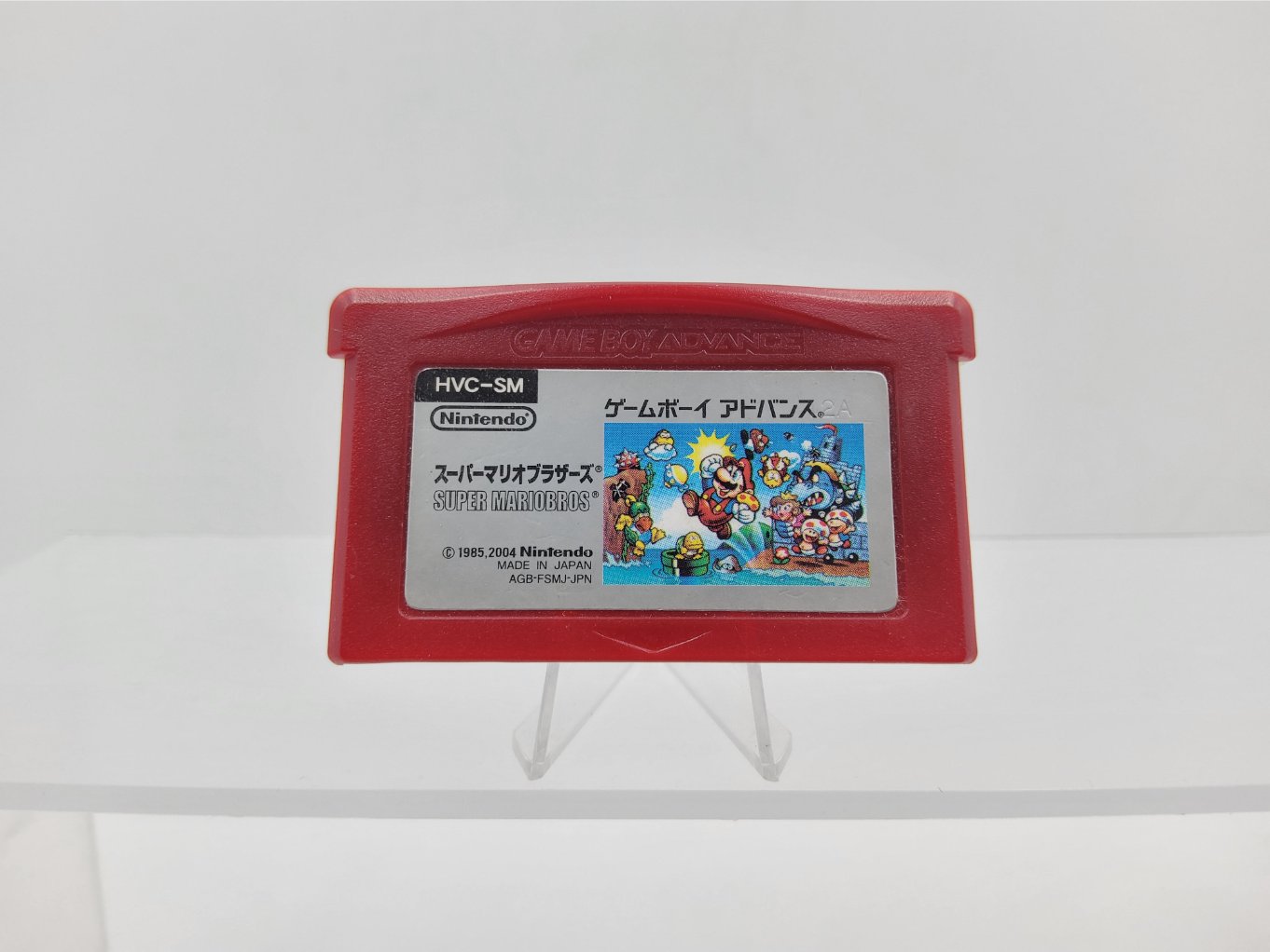 Famicom Mini 1: Super Mario Bross – Retro Japan