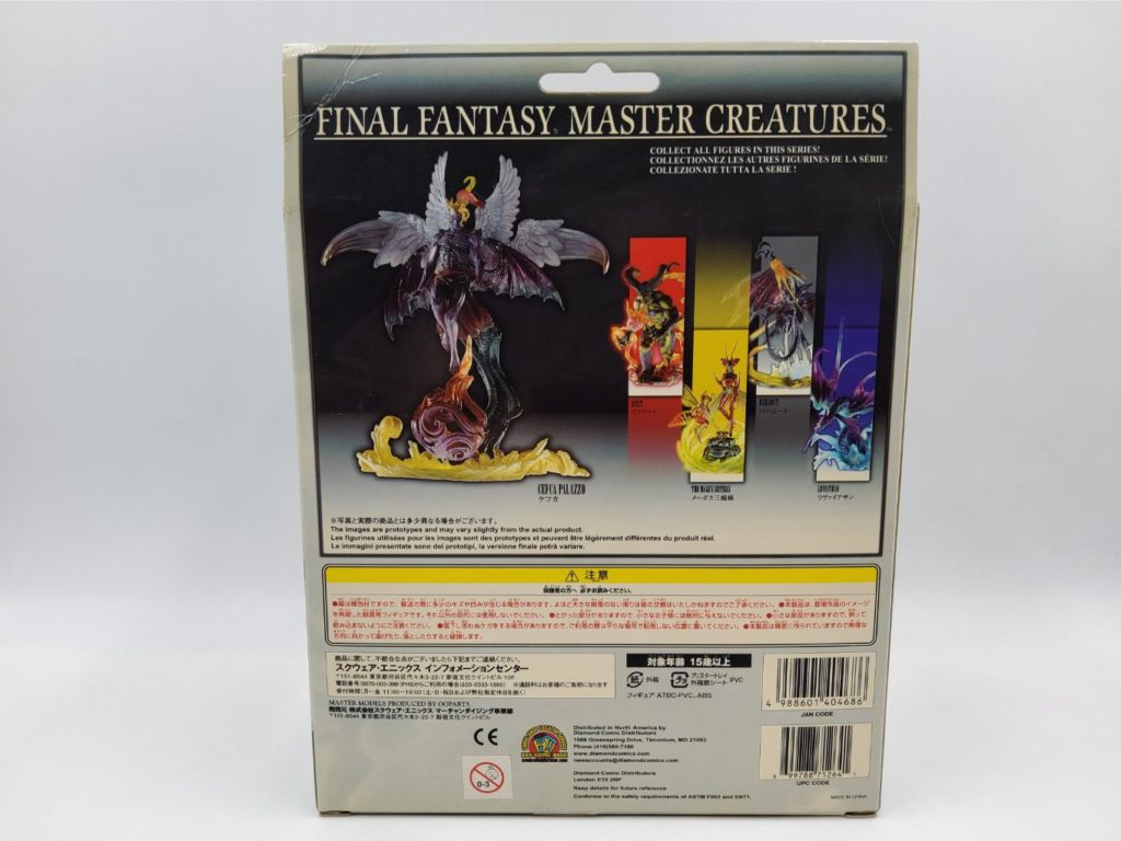 Final Fantasy Master Creatures Vol.1 – Kefka – Retro Japan