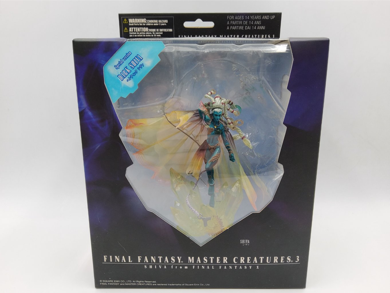 Final Fantasy Master Creatures Vol.3 Limited Edition – Dark Shiva ...